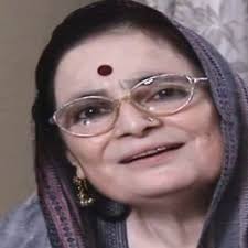 The Well – Poets Corner