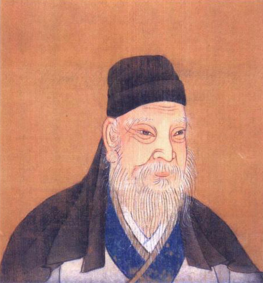On Climbing Orchid Mountain In The Autumn To Zhang – Poets Corner